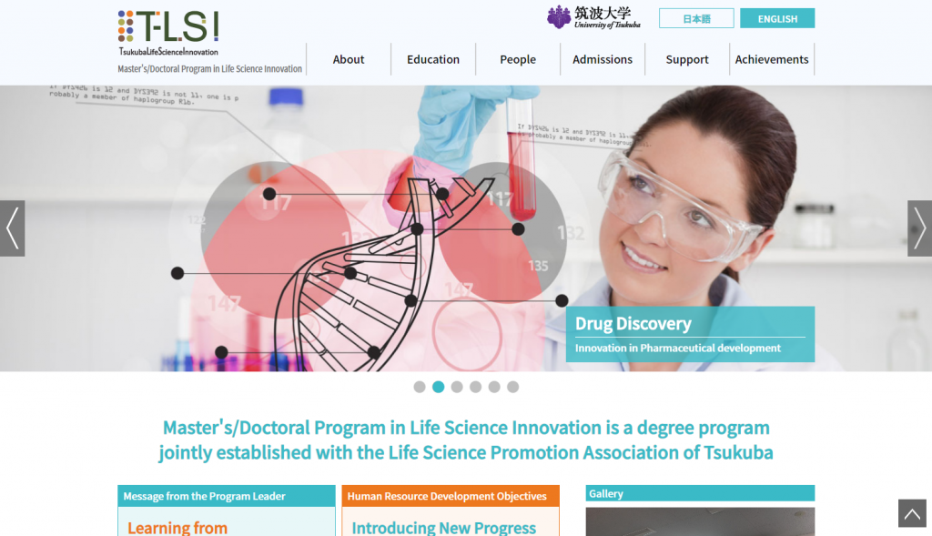 Life Science Innovation – Degree Programs in Systems and Information ...